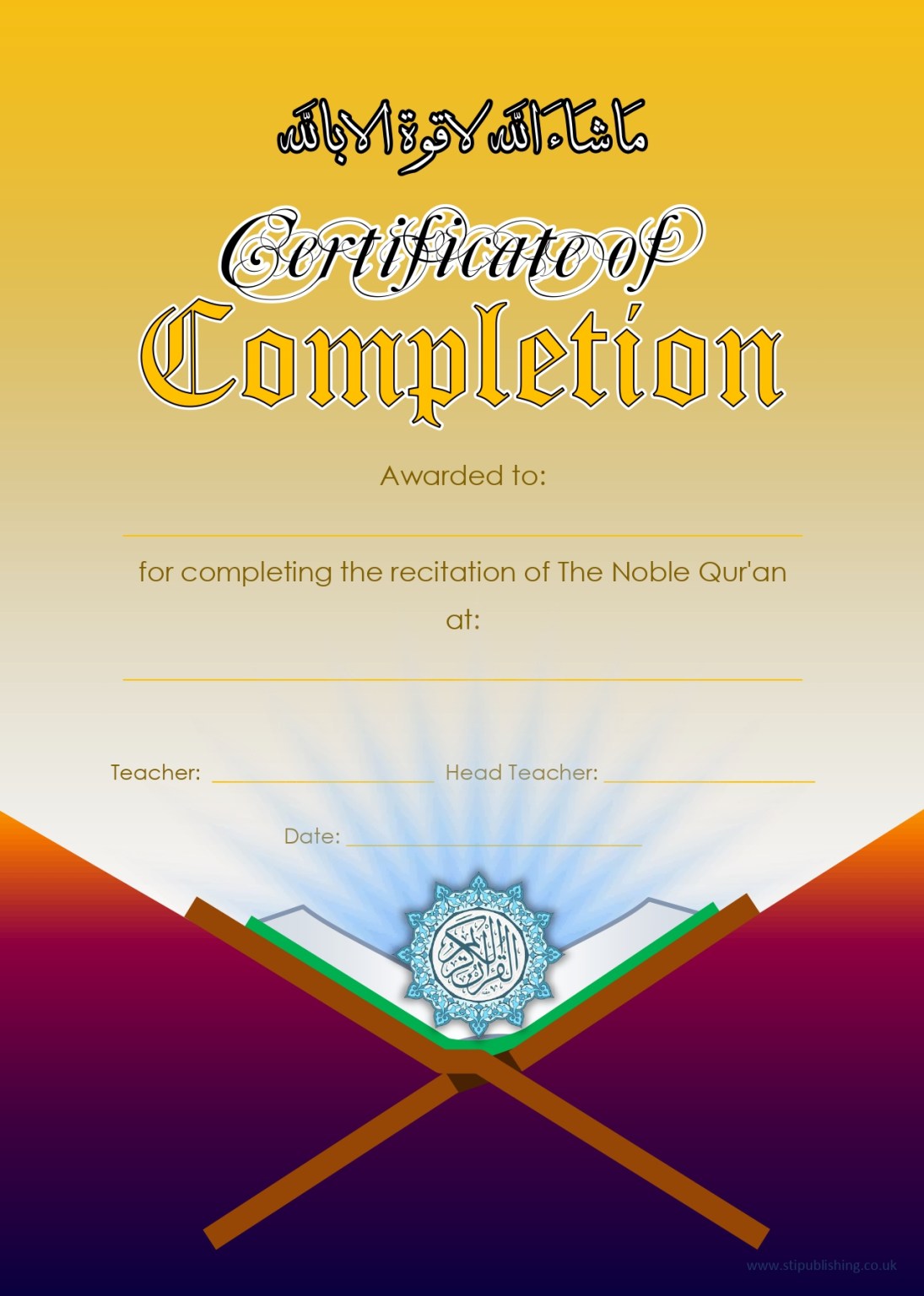 A4 Completion of Qura’an Certificate (x10) – STI Publishing